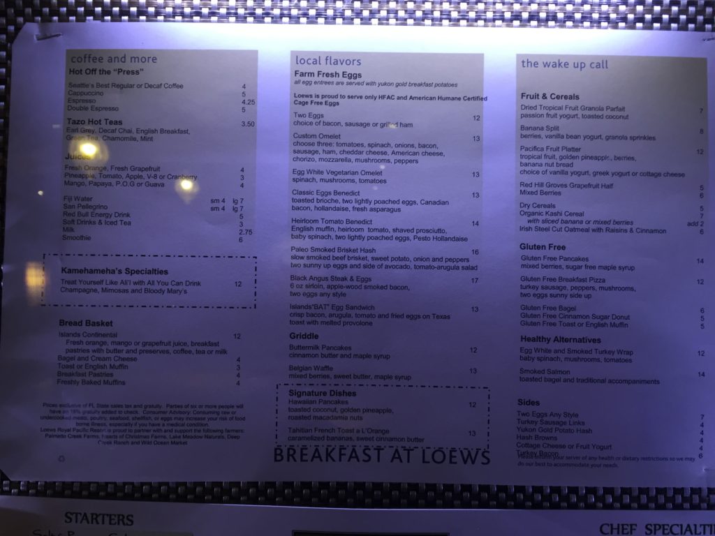 Universal’s Wok Experience | My Orlando Obsession